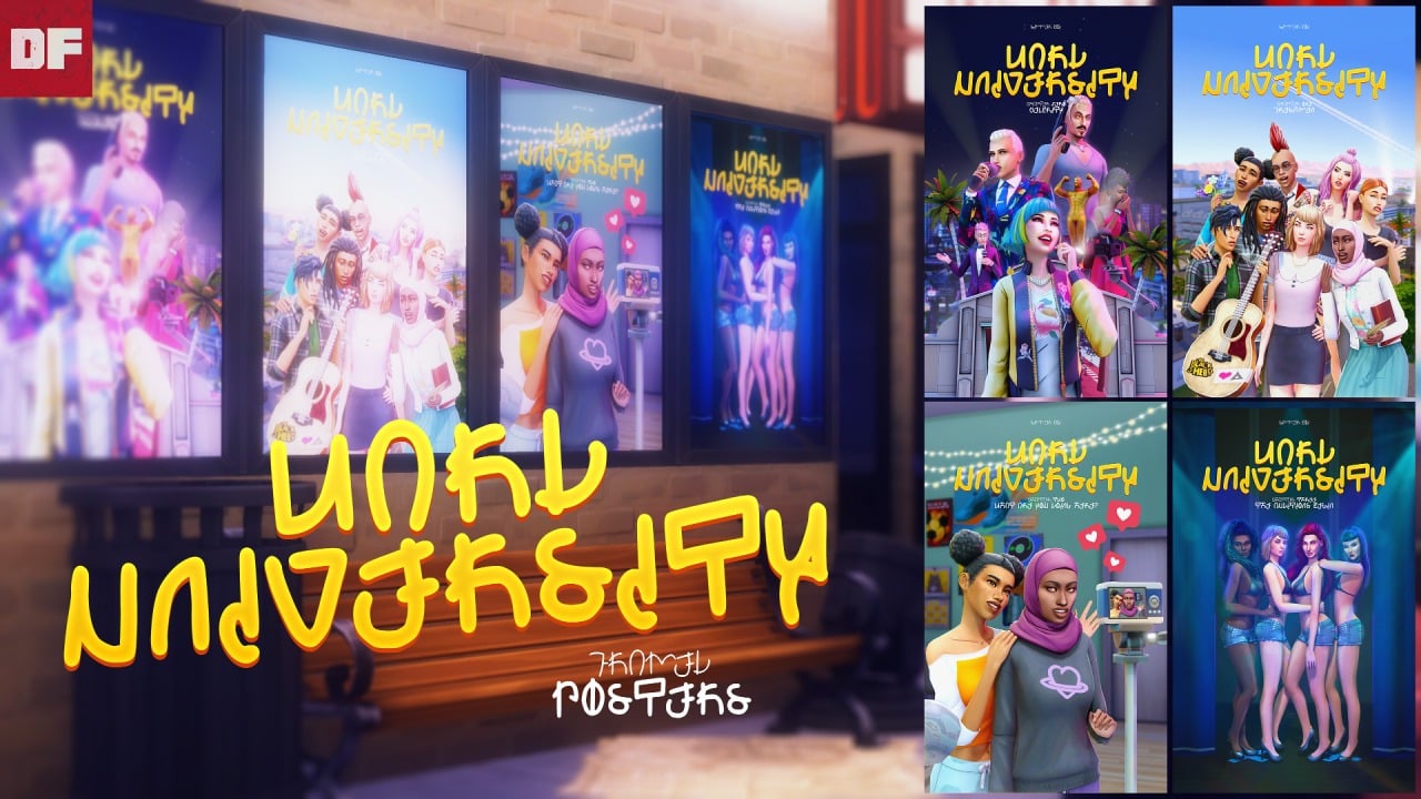 Check Out These Awesome University CC and Mods for The Sims 4!