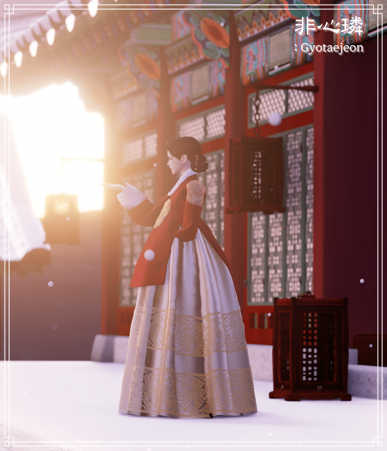 Korean CCs and Mods For The Sims 4