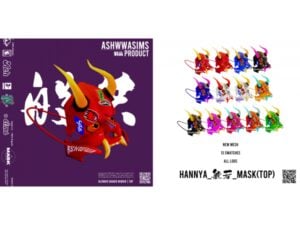 Sims 4 Mask CC for an Outstanding Experience — SNOOTYSIMS